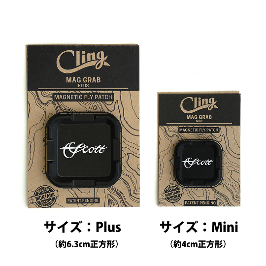 Mag Grab｜スコット｜Casket カスケット